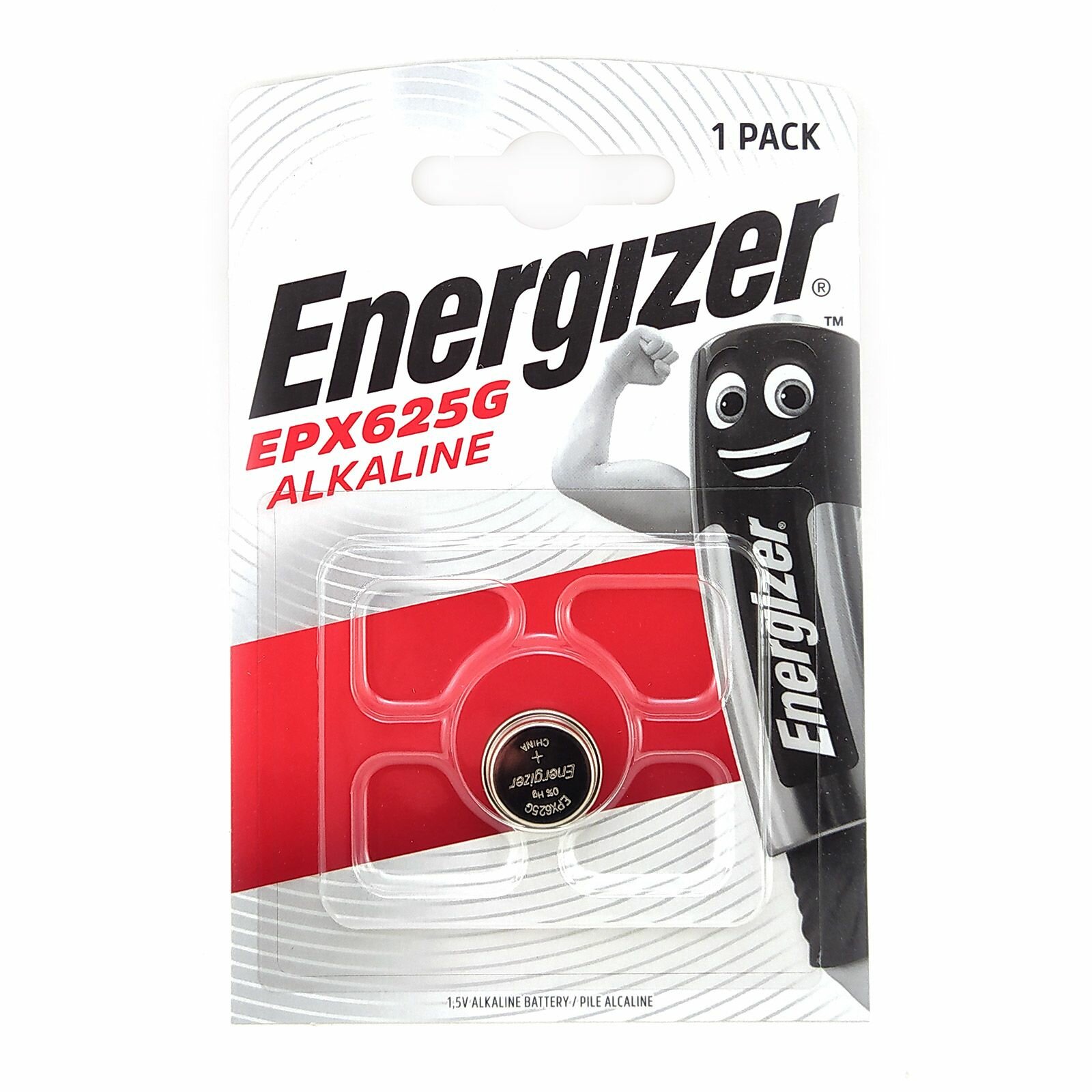 Батарейки (5шт) ENERGIZER LR9 625 (EPX625G) 1.55В щелочные (алкалиновые) (1шт*5)