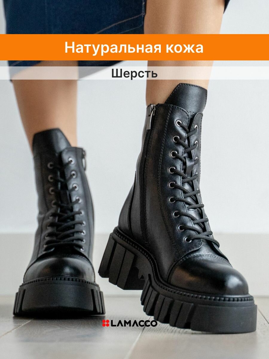 Ботинки берцы