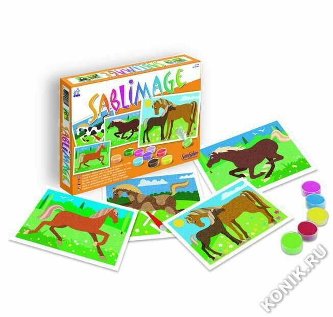 Песочные картинки Sentosphere Лошади, 16 пакетиков песка, 4 картинки