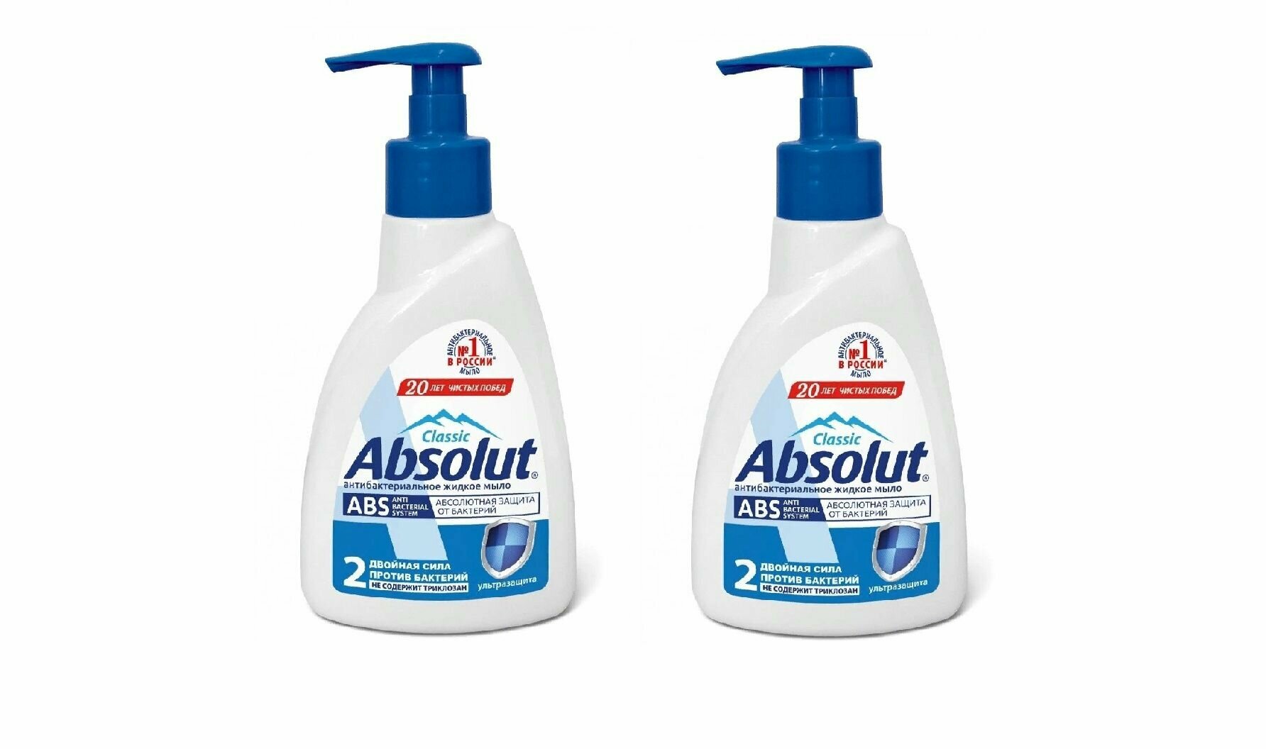 Absolut Classic Жидкое мыло ABS Ультра защита, 250 гр, 2 штуки