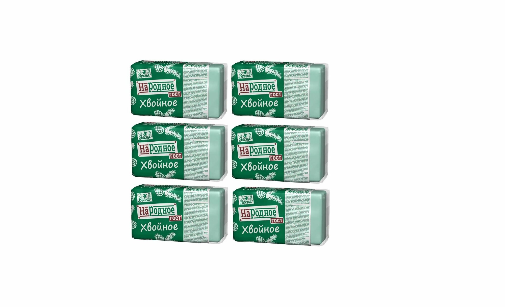 Весна Мыло туалетное "Хвойное", 140 гр, 6 шт