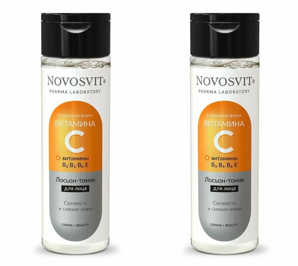 Novosvit, Лосьон-тоник для лица с витамином С, 200 мл, 2 шт