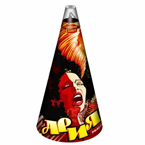 Фейерверк Фонтан "Ария" на свадьбу и новый год