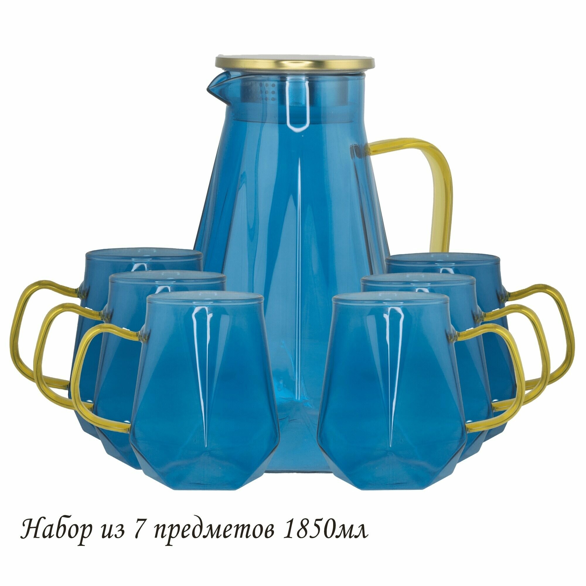 Набор графин 1850мл и 6 стаканов