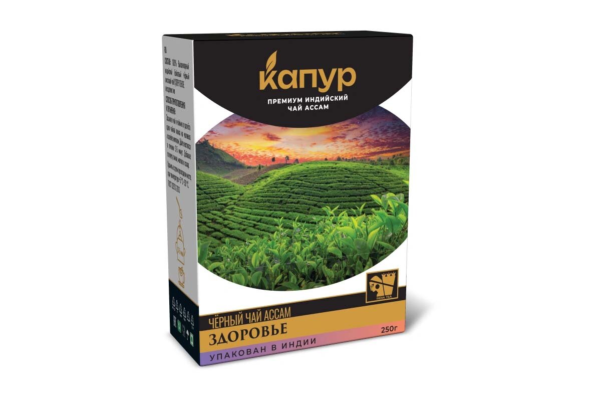 КАПУР ЧАЙ ЗДОРОВЬЕ 250гр. Черный ассам +гранулированный вышсий сорт