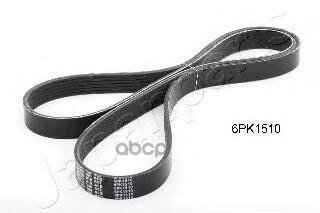 Ремень поликлиновой Japanparts арт. DV6PK1510