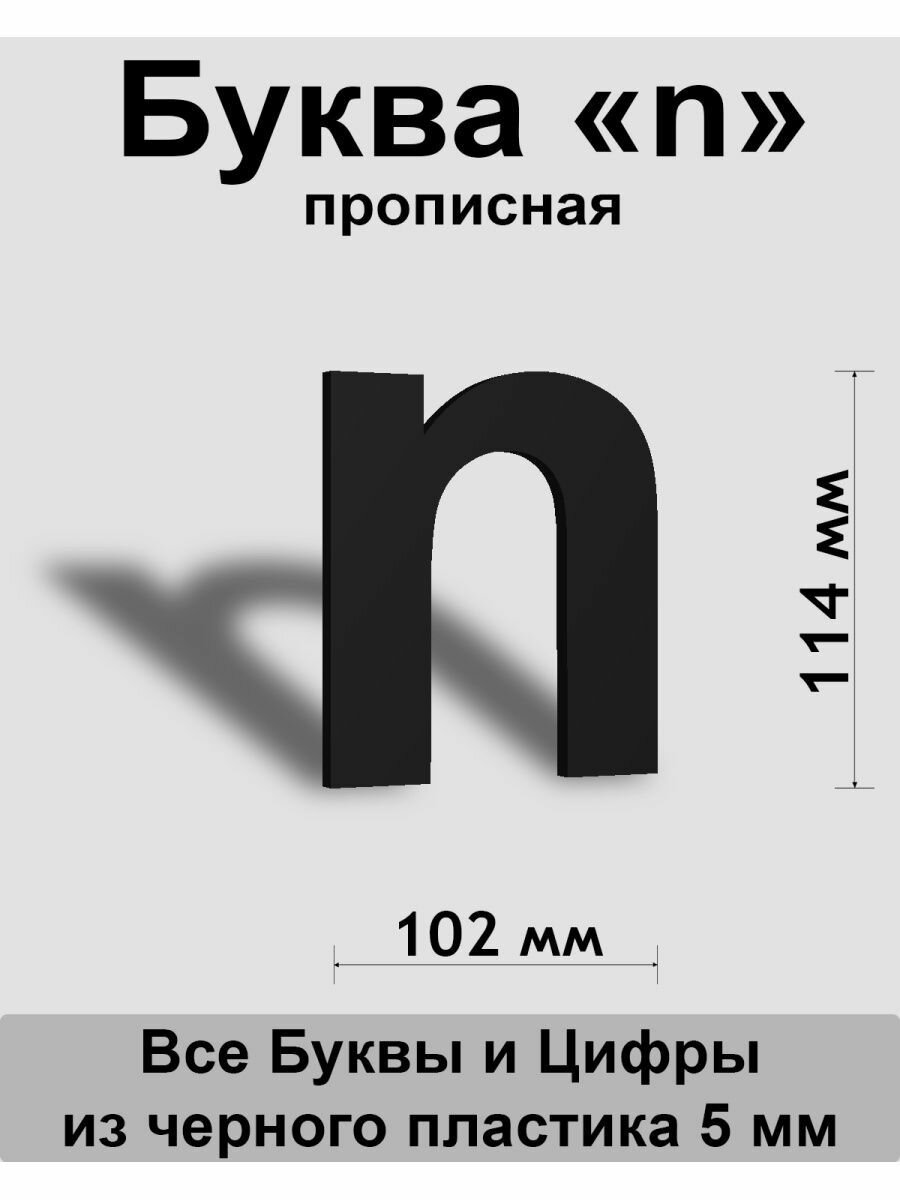 Вывеска