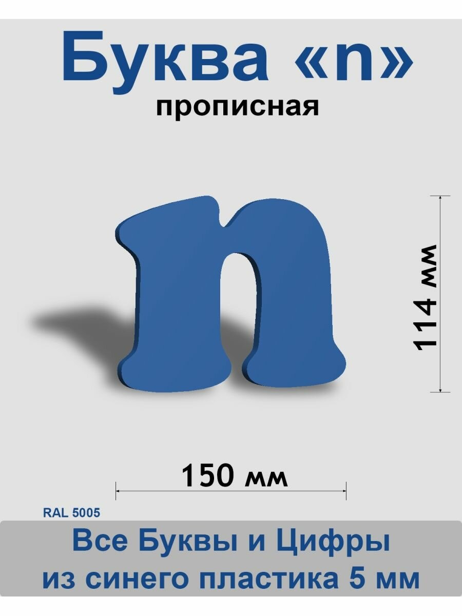 Вывеска