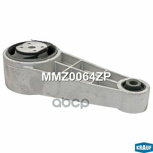 Опора двигателя задн CHEVROLET LACETTI, NUBIRA Krauf арт. MMZ0064ZP