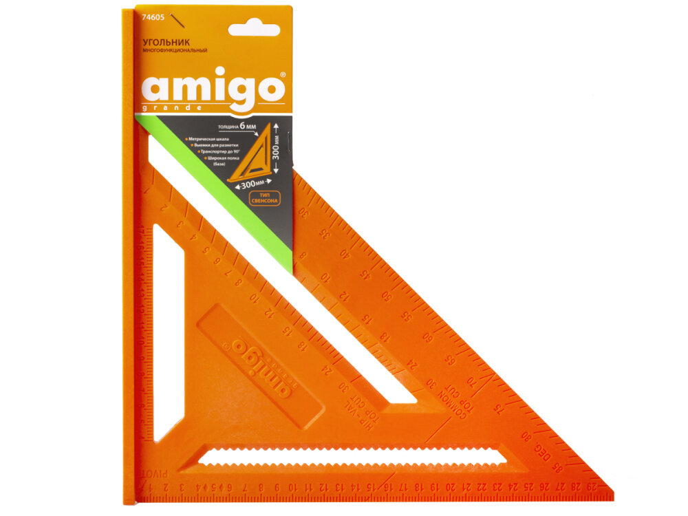 Угольник нейлоновый Свенсона 300 мм AMIGO, 74605