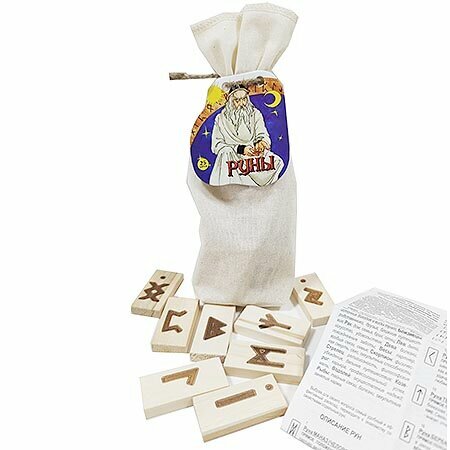 Руны деревянные Задира 25 рун, холщовый мешочек