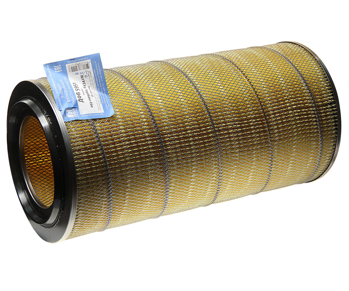 Элемент фильтрующий ЯМЗ-8421, краз воздушный ЕВРО-3 (дв. ЯМЗ-6561,6581) дзаф