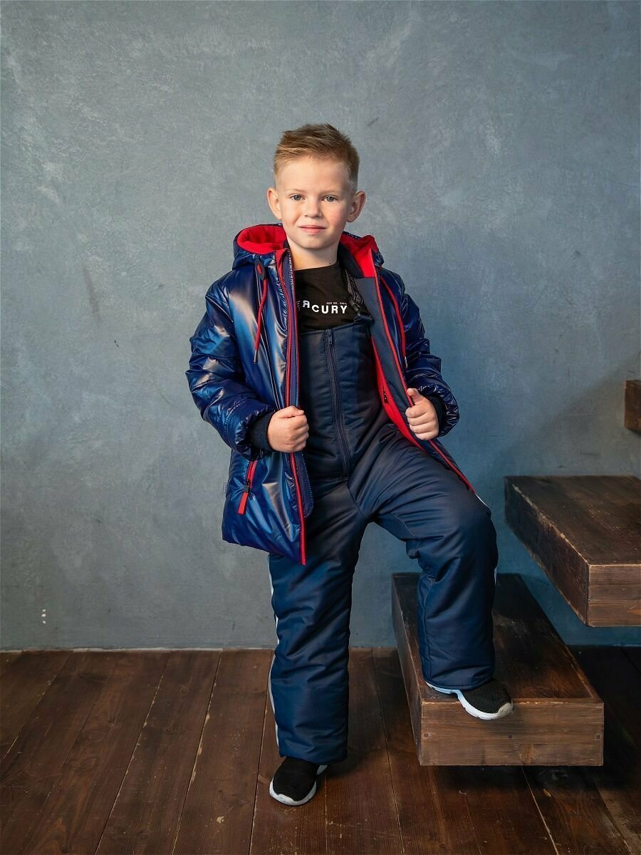 Комплект верхней одежды Аврора