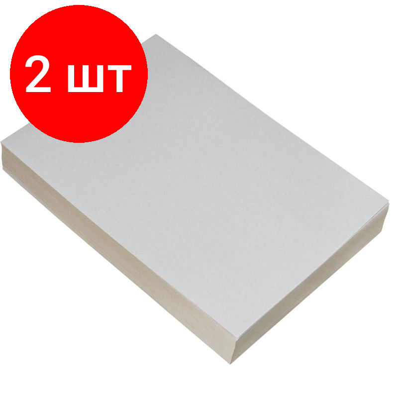 Комплект 2 шт, Картон для подшивки документов OfficeSpace, А4, немелованный, 100 листов, 260г/м2