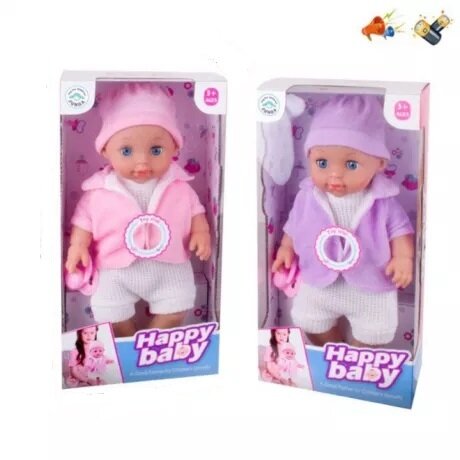Игровой набор Мой малыш, пупс озвученный, 200535369