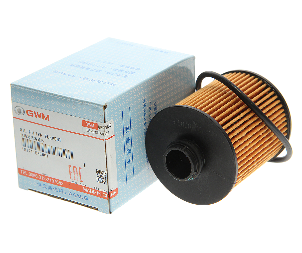 Фильтр масляный HAVAL Dargo, H6 OE