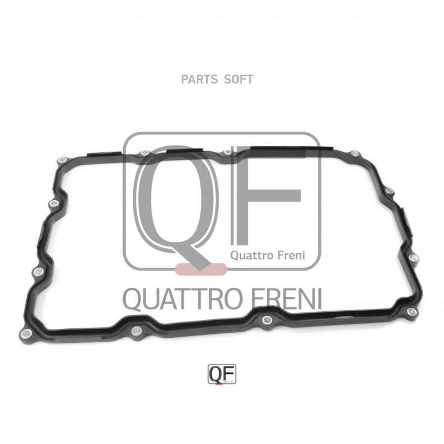 QF71B00003 QUATTRO FRENI Прокладка поддона АКПП