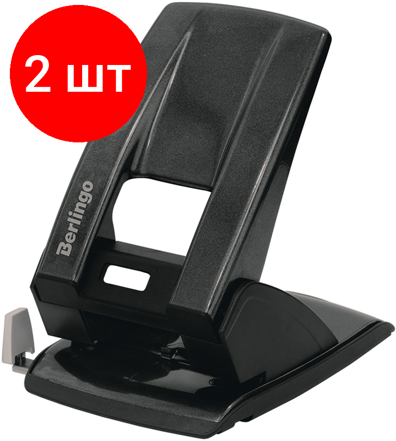 Комплект 2 шт, Дырокол Berlingo "Power TX" 60л, металлический, с фиксатором и линейкой, черный
