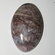 Коллекционный кабошон Чароит, 43х28х4 мм, Якутия, "True Stones"
