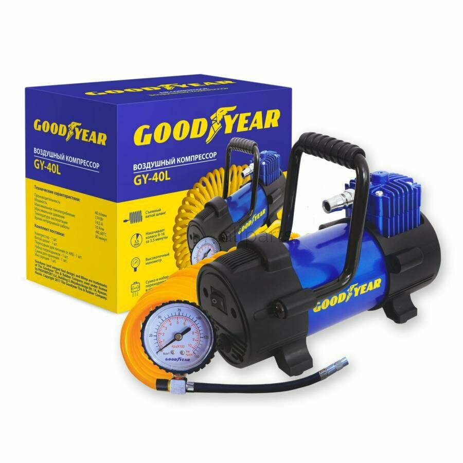 GOODYEAR GY000111 Goodyear Воздушный компрессор GY-40L 40 л/мин со съемной ручкой, съемный витой шланг, сумка для хран