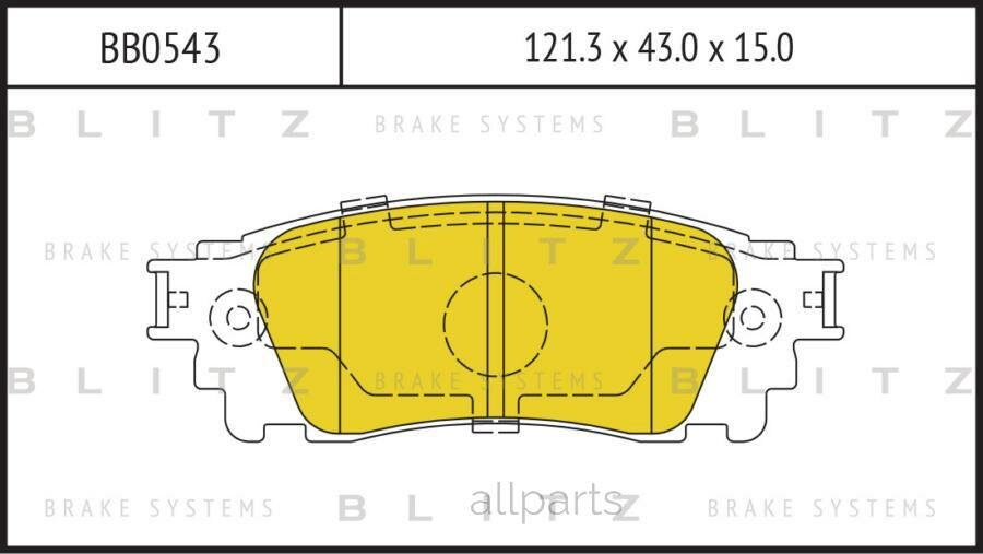 BLITZ BB0543 Колодки тормозные дисковые задние
