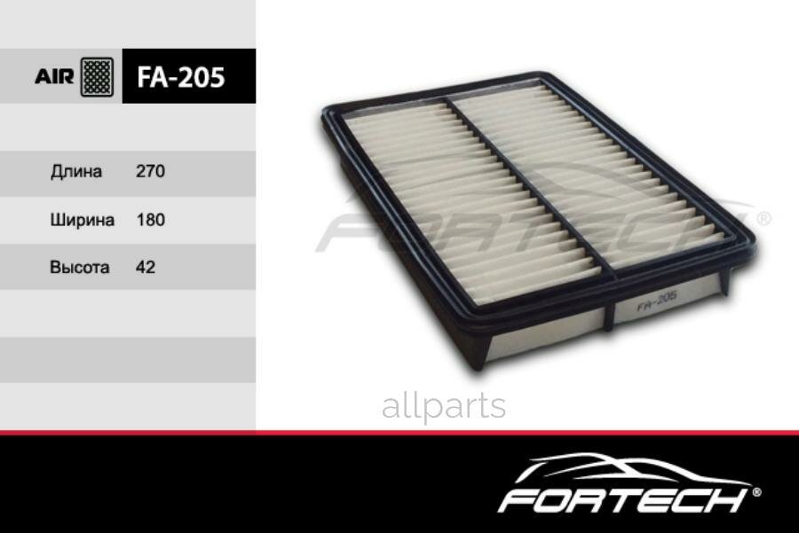 FORTECH FA205 Фильтр воздушный mazda 6 2.0 13- cx-5 2.0 11-