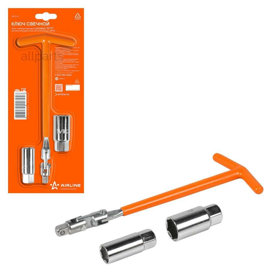 AIRLINE AK-S-01 Ключ свечной Т-образный 250мм головки 16 21мм резиновый фиксатор (AK-S-01)