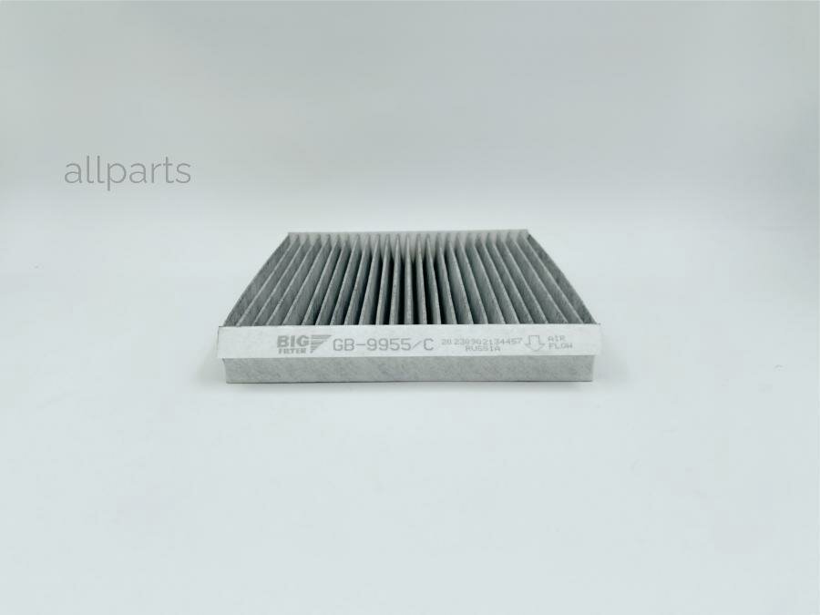 BIG FILTER GB9955C Фильтр салонный (угольный)