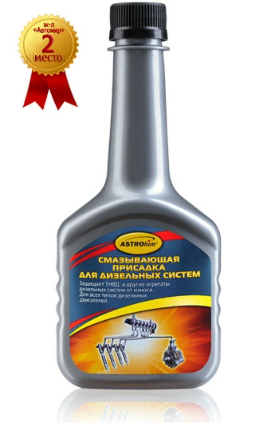 ASTROHIM AC1935 Смазывающая присадка для дизельных систем 300 мл ASTROhim AC1935 ASTROhim AC1935