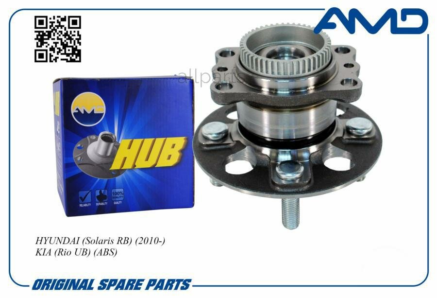 AMD AMD. HUB47 Ступица зад. 52750-0U000/AMD. HUB47 (D132, ABS) HYUNDAI (Solaris RB) (2010-) KIA (Rio UB) (ABS)