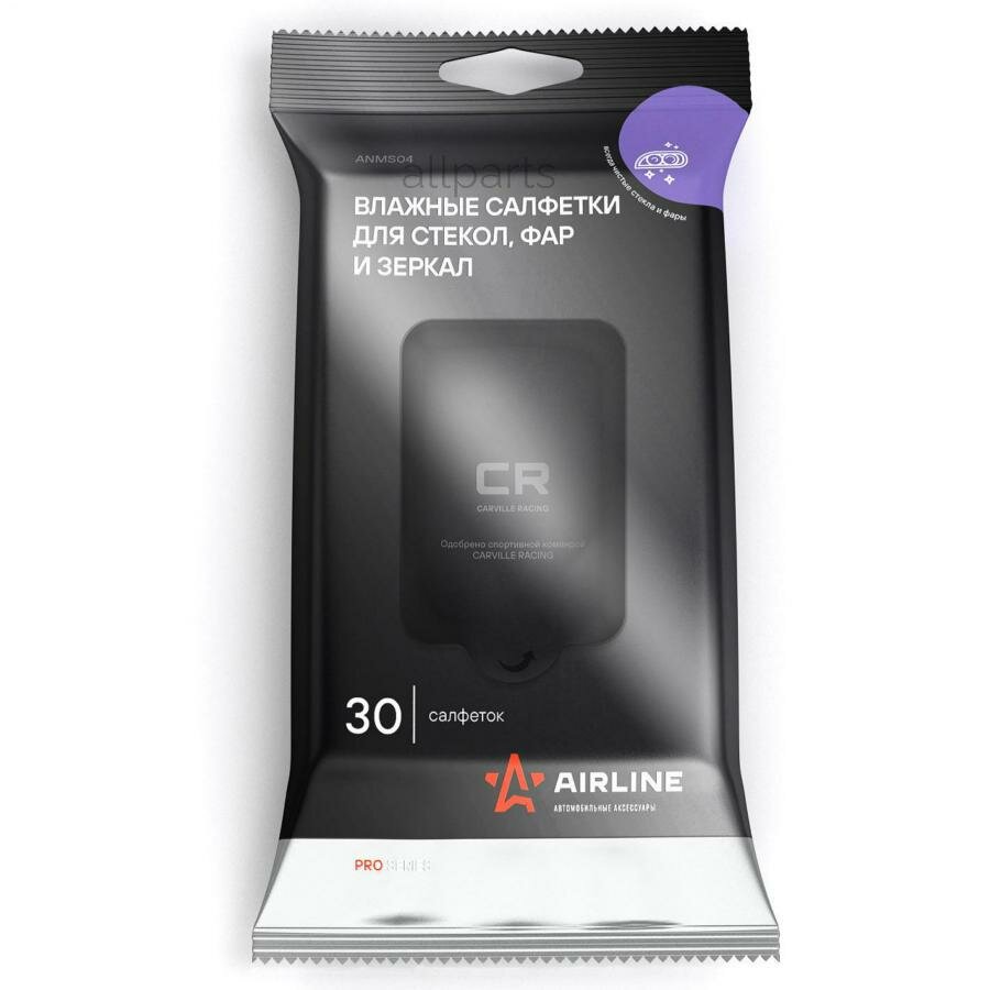 AIRLINE ANMS04 Салфетки влажные для стекол, фар и зеркал PRO (30 шт.) (ANMS04)