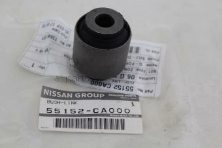 NISSAN 55152CA000 Сайлентблок заднего рычага NISSAN: MURANO (Z50)