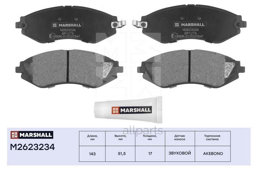 MARSHALL M2623234 Торм. колодки дисковые передн.
