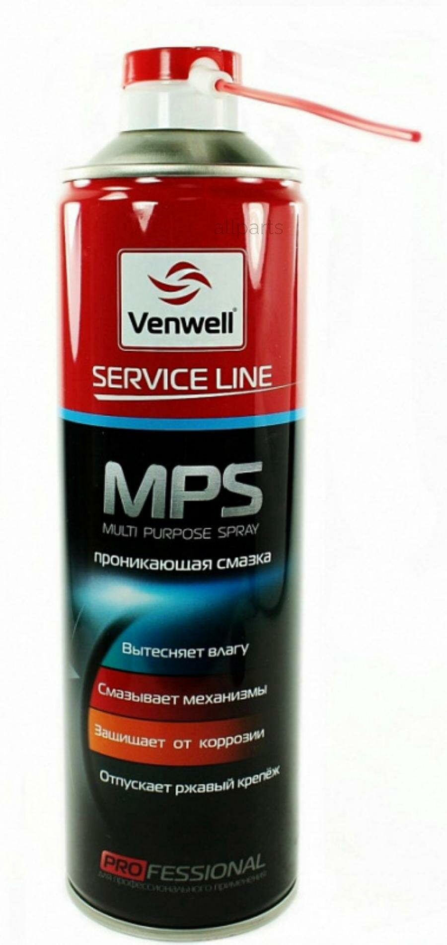 VENWELL VW-SL-020RU Смазка проникающая MPS Multi Purpose Spray 200 мл. VWSL020 Venwell VW-SL-020RU Venwell VW-SL-020RU