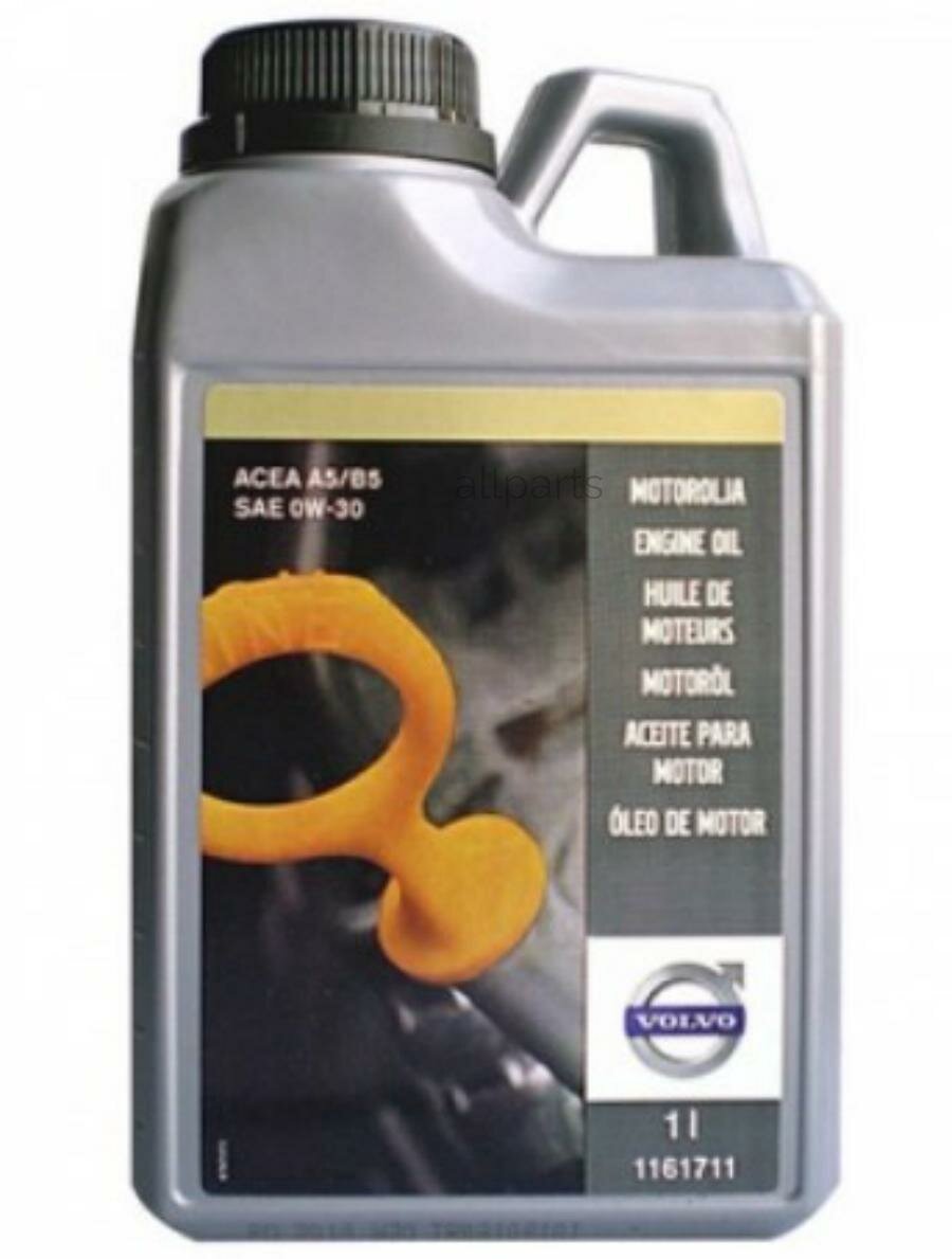 VOLVO 1 161 711 Масло моторное VOLVO Motoroel A5/B5 0W-30 синтетическое 1 л 1 161 711