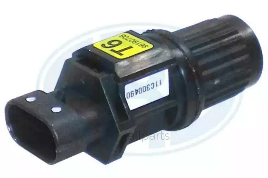 ERA 550496 Датчик скорости CHEVROLET: AVEO, EPICA, EVANDA, KALOS, LACETTI, NUBIRA, OPTRA, SPARK \ DAEWOO: LANOS. LEGANZA, MATIZ, NUBIRA, TACUMA, REZZO, VIVANT