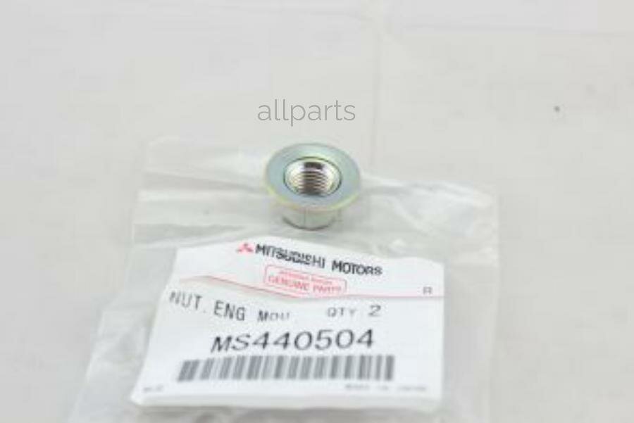 MITSUBISHI MS440504 Гайка