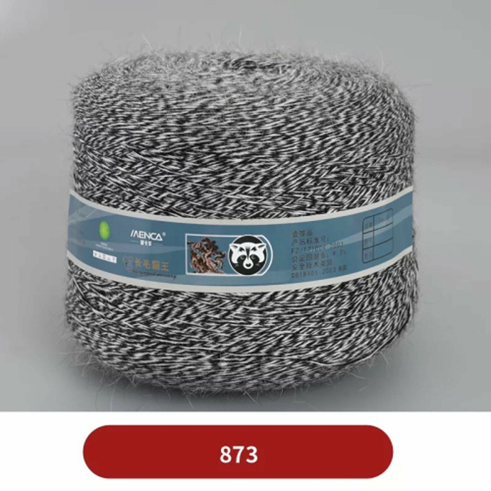 MENCA Пух норки в бобине, 90% Пух норки, 10% Микрофибра, 1000г + 400г дополнительной нити, цвет 873