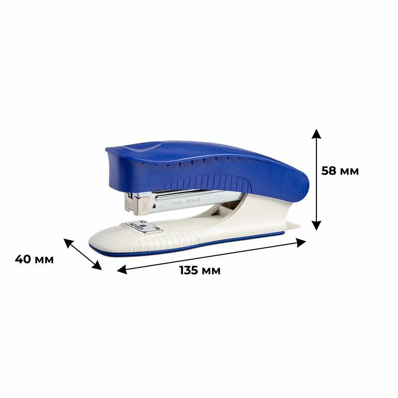 Степлер Комус PSBL2425 до 25 листов синий, 1271898