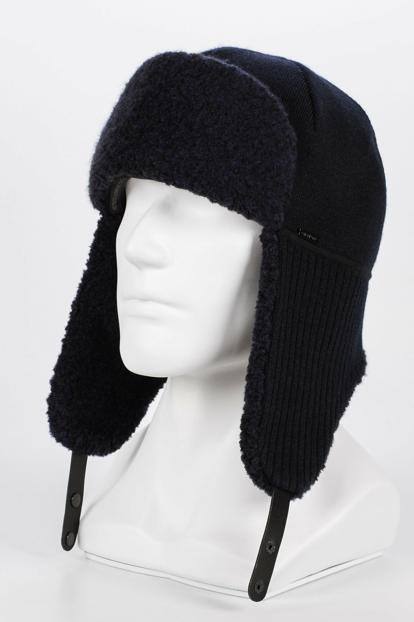 Шапка-ушанка для мужчин