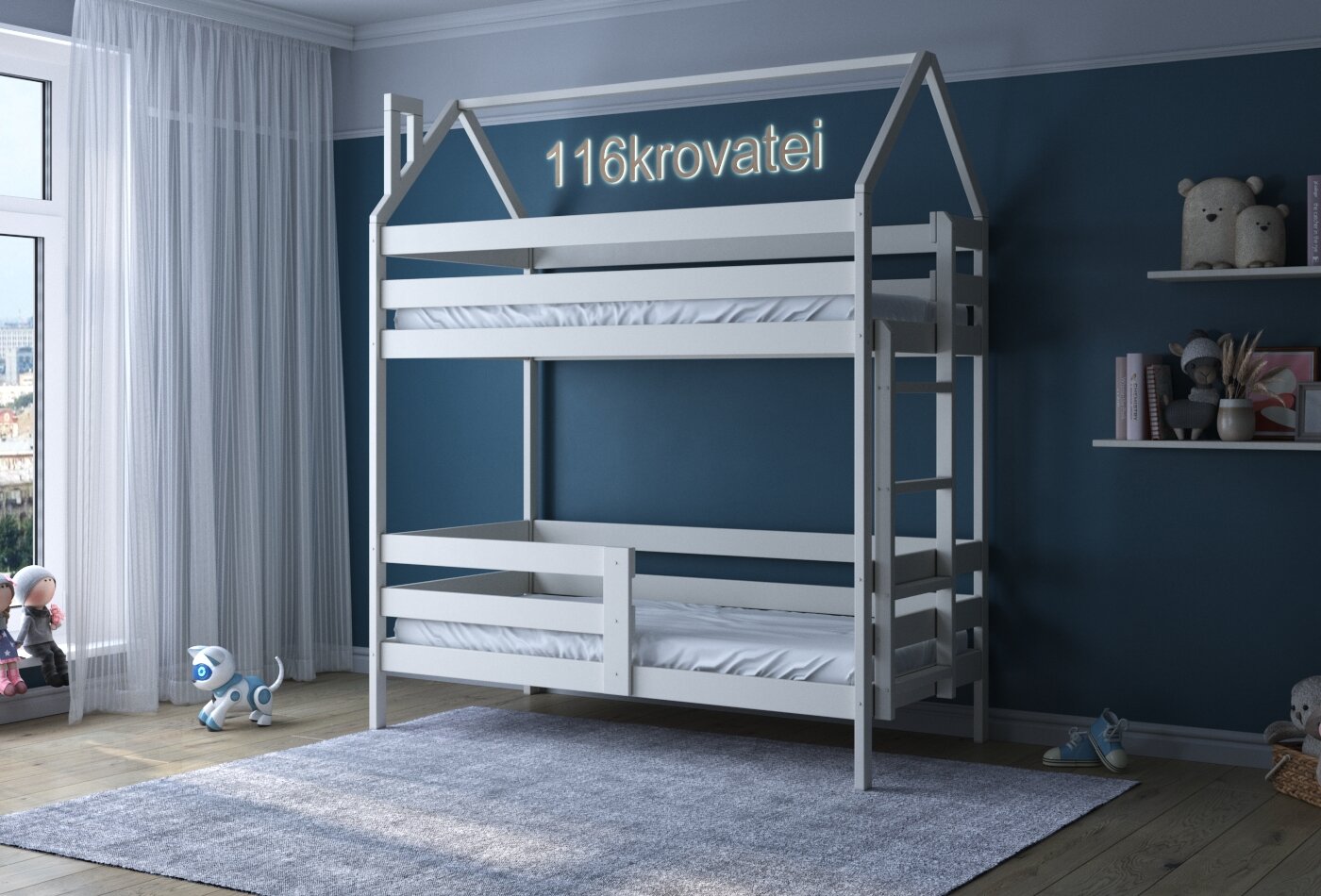 Двухъярусная кровать с лестницей с торца и крышей 180*80 слоновая кость