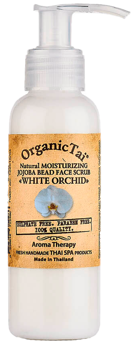 Натуральный увлажняющий скраб для лица с гранулами жожоба «БЕЛАЯ орхидея», 120 г, OrganicTai
