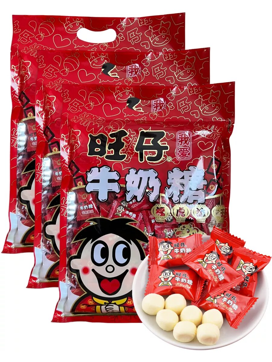 Жевательные конфеты с молочным вкусом 318 г * 3 шт