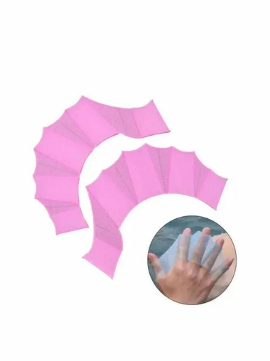 Ласты на руки для плавания перепонки размер M розовые