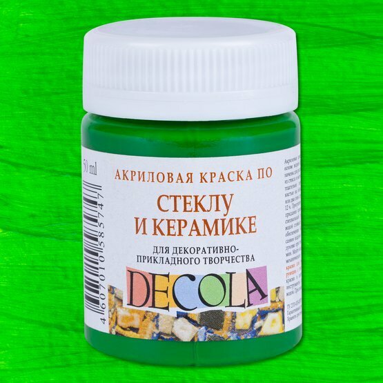 Акриловая краска стекло/керамика Зеленая светлая цв. №717 банка 50мл Decola