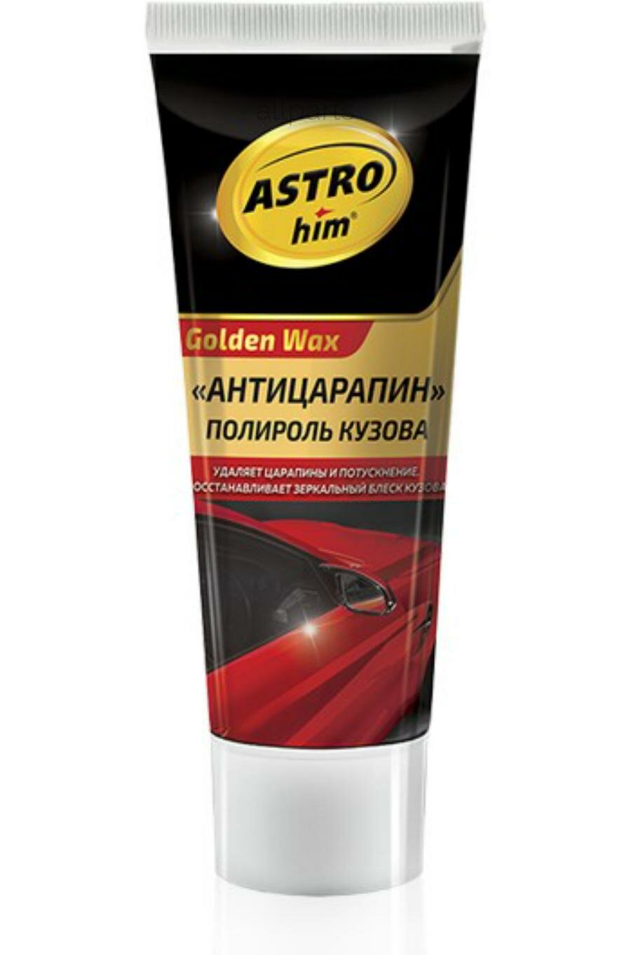 ASTROHIM AC8010 Полироль кузова "Антицарапин", серия Golden Wax, туба 100 мл ASTROhim AC8010 ASTROhim AC8010