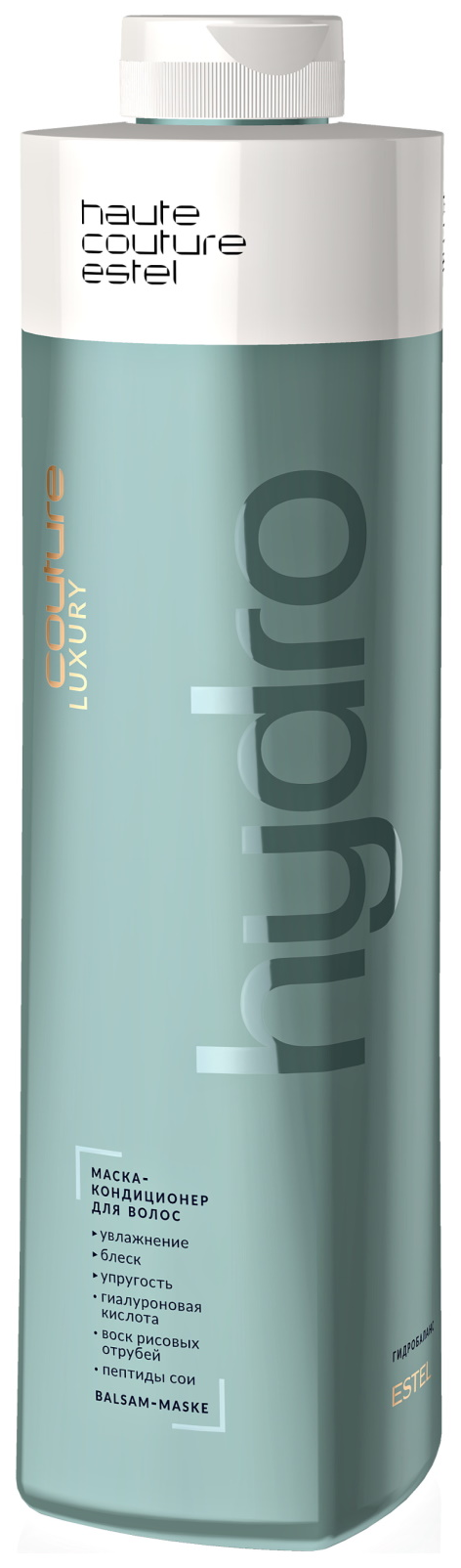Маска-кондиционер ESTEL Haute Couture Luxury HydroBalance , увлажняющая для всех типов волос, 1000 мл,