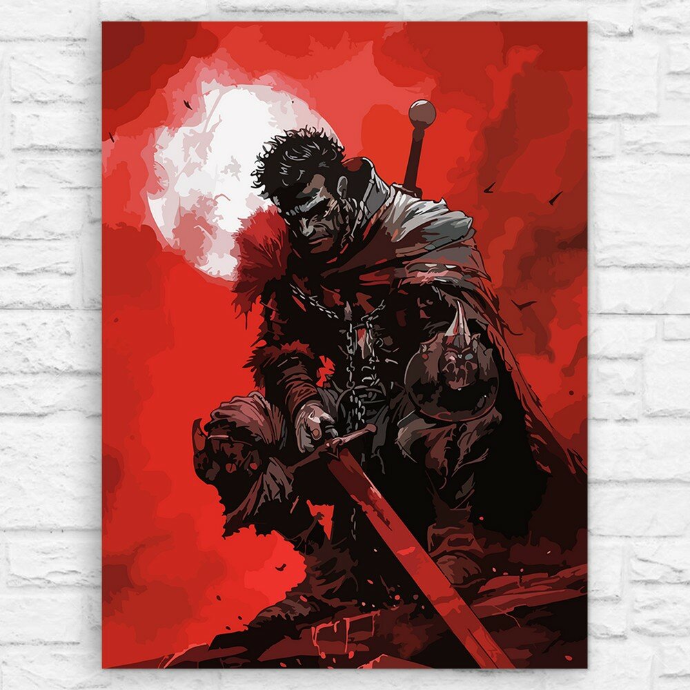 Картина по номерам на холсте аниме берсерк (Гатс, Guts, Дарк Фэнтези) - 15707 30x40 В