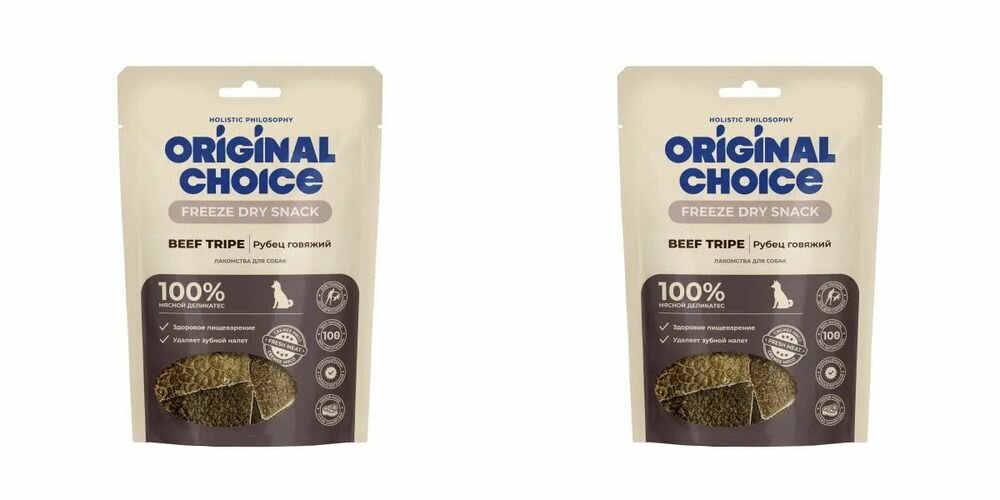 ORIGINAL CHOICE Лакомство для собак, рубец говяжий, 35 г, 2 уп.