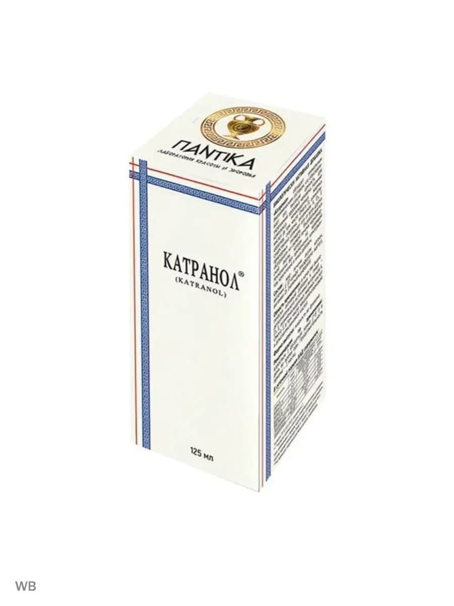 Жир печени акулы "Катранол"